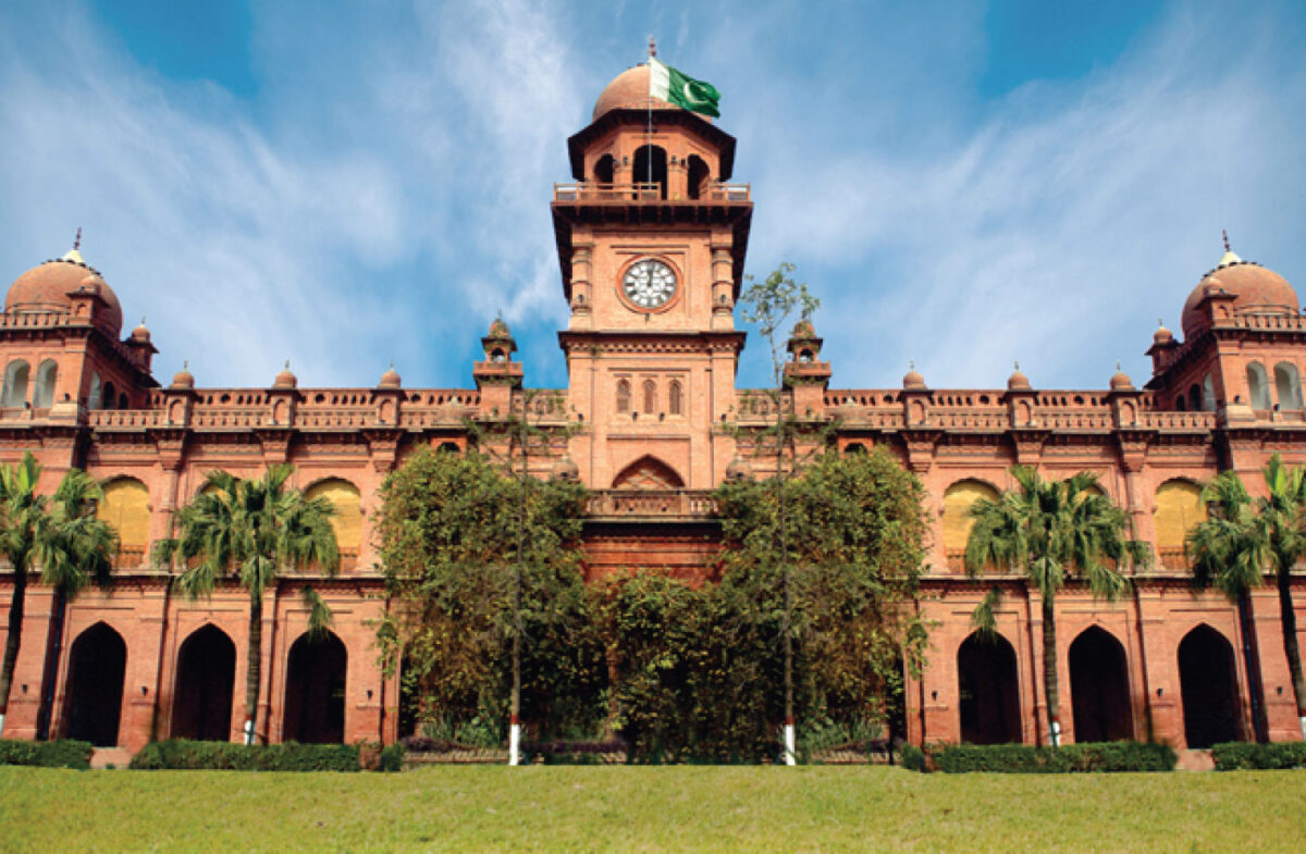 Punjab University Achieves Top Spot Among Pakistani Universities in THE ...