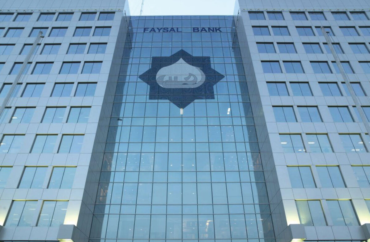 Faysal Bank Makes History as First Islamic Bank to Launch Digital ...