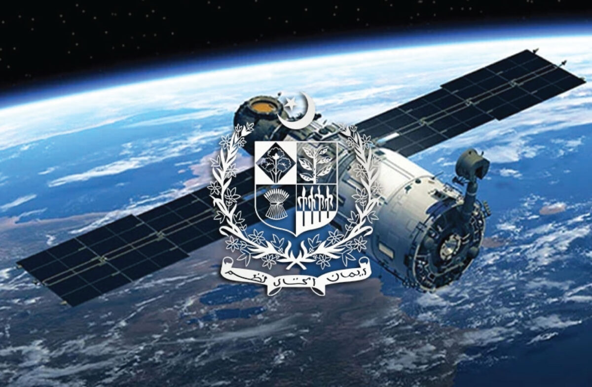 Pakistan Unveils Inaugural National Space Policy with Cabinet Approval